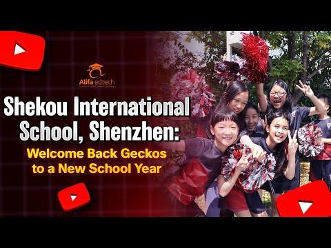 AISD - Shekou International School - Shekou International School, Shenzhen