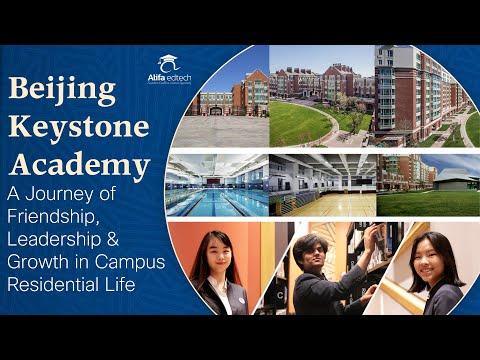 AISD - Beijing Keystone Academy - Keystone